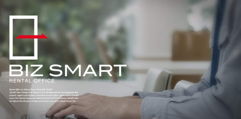 BIZ SMART 茅場町 | バーチャルオフィス・シェアオフィス@東京都千代田区|ナレッジソサエティ|起業家におすすめ・法人登記・銀行口座